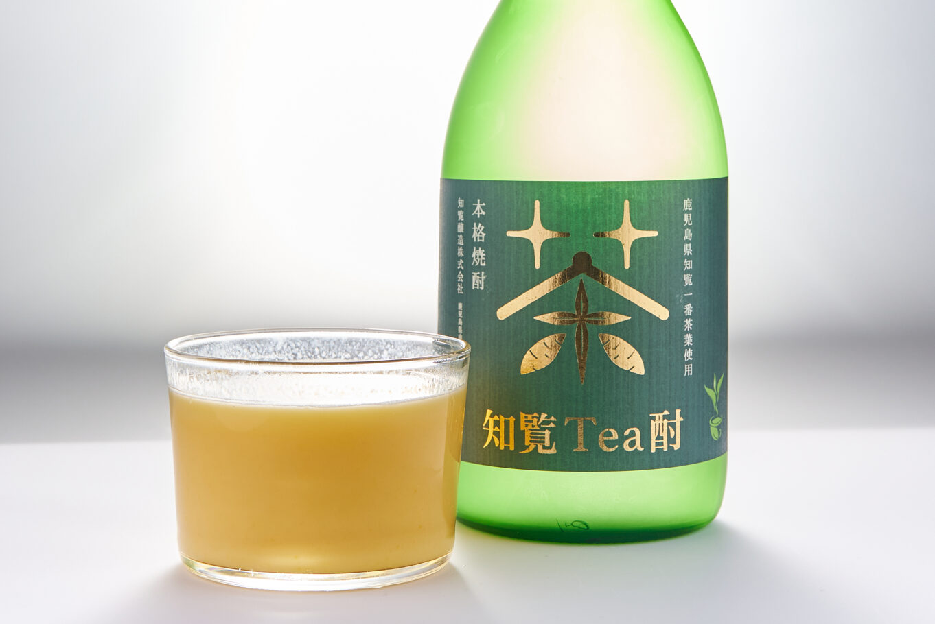 Chiran Tea Chu Cocktail - Omakase