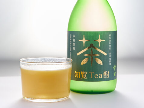 Toki High Ball - Omakase